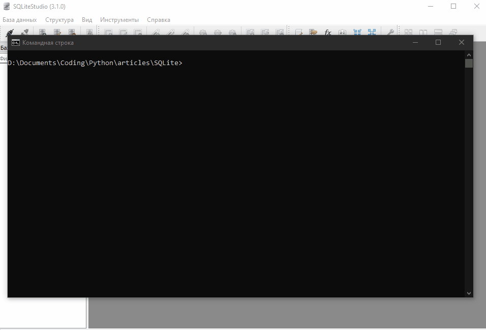Таблицы Sqlite Python Select Insert Create Table